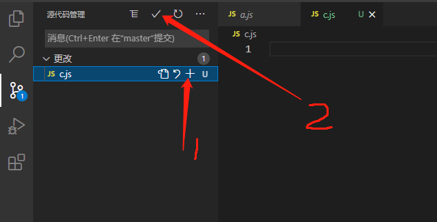 Git使用，联合Vscode编辑器，或者sourcetree工具_open in sourcetree-CSDN博客