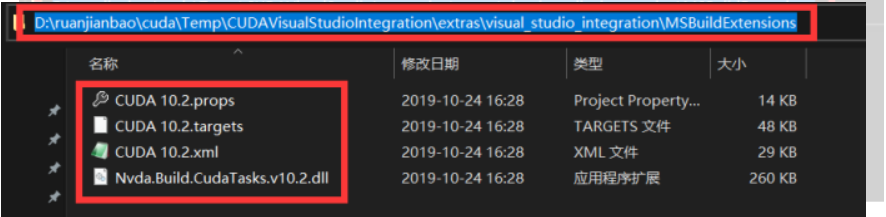 CUDA安装配置以及遇到的一些问题解决_cuda local和network-CSDN博客