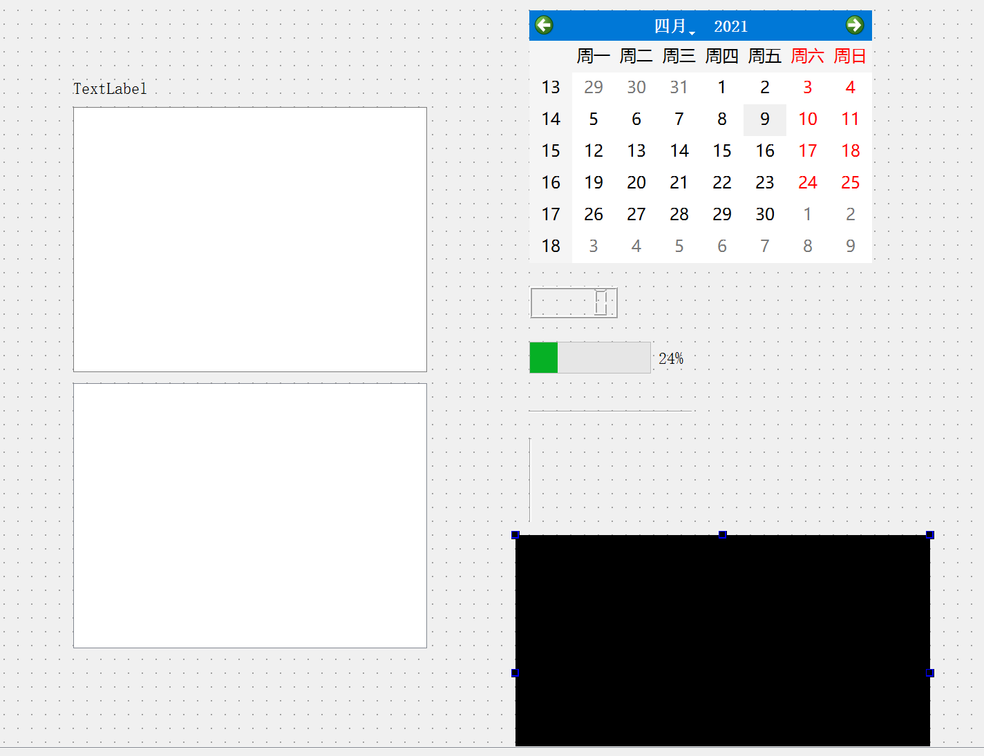 PyQt5_Qt Designer_widget box简介-CSDN博客