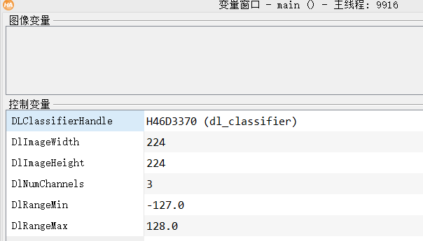 Halcon 深度学习（一）：分类_halcon深度学习分类-CSDN博客