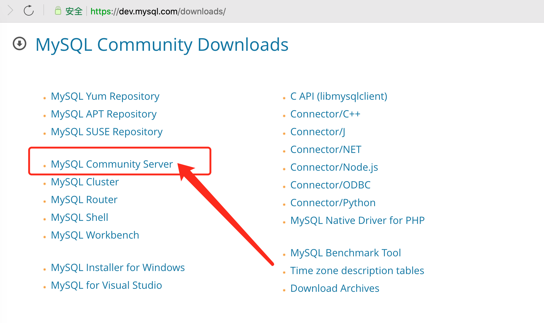 使用CentOS+FinalShell+Node.js+MySQL+Git+gitee+Tomcat+Nginx+域名解析搭建网站教程_finalshell如何安装nodejs-CSDN博客