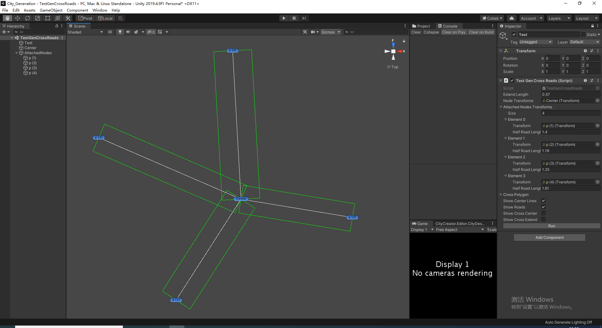 一种简单的路口网格生成方法（Unity）_transform() { return { position: {-CSDN博客