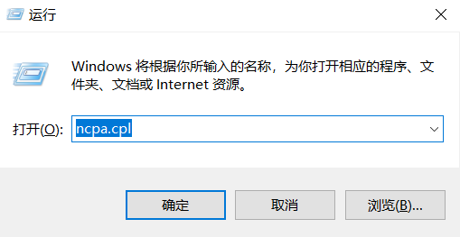 Windows10使用ipconfig/renew自动获取不了ip的解决方法_ip renew-CSDN博客