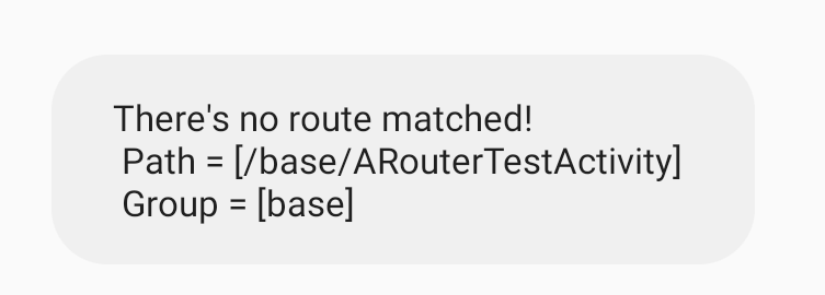 整理：ARouter集成、使用和踩坑-CSDN博客