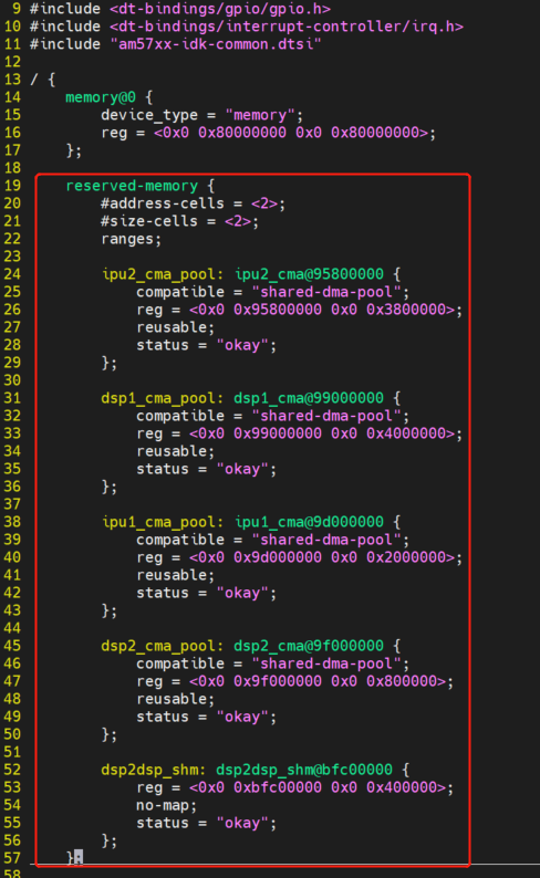 DMA内存大小、连续性、cache一致性、如何配置CMA的总结_dma缓存大小-CSDN博客