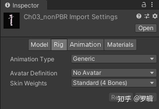 Unity使用FBX Exporter导入导出动画及FBX_fbx exporter unity download-CSDN博客