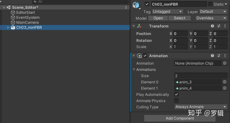 Unity使用FBX Exporter导入导出动画及FBX_fbx exporter unity download-CSDN博客