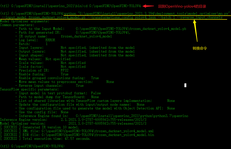 openVino 部署darkNet YOLOv4模型_darknet openvino-CSDN博客