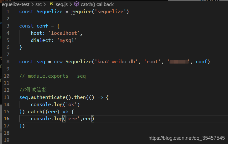 Sequelize连接数据库报错 Sequelizeconnectionerror Unknown Database ‘newdb‘sequelize连接数据库找不到库 Csdn博客