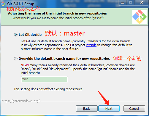 Git-2.31.1的安装与使用_git2.31.1-CSDN博客