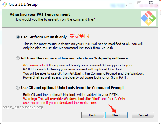 Git-2.31.1的安装与使用_git2.31.1-CSDN博客