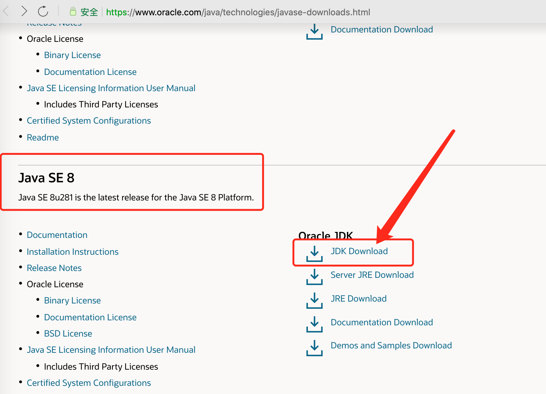 使用CentOS+FinalShell+Node.js+MySQL+Git+gitee+Tomcat+Nginx+域名解析搭建网站教程_finalshell如何安装nodejs-CSDN博客