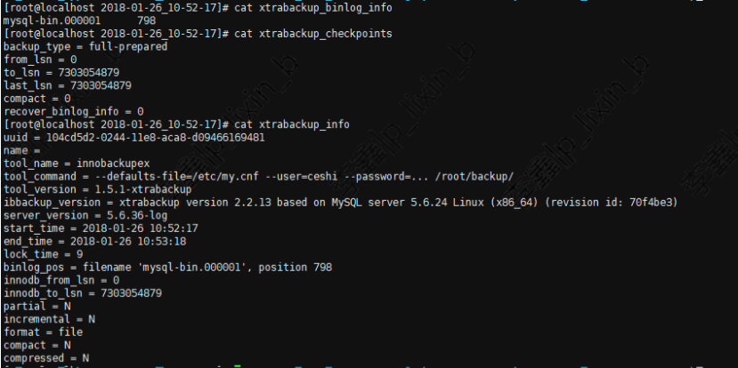 mysql备份工具Xtrabackup的安装与使用_xtrabackup离线安装-CSDN博客