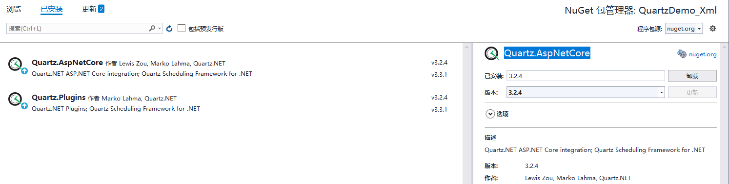 Quartz.net在.Net Core中使用_quartz netcore-CSDN博客