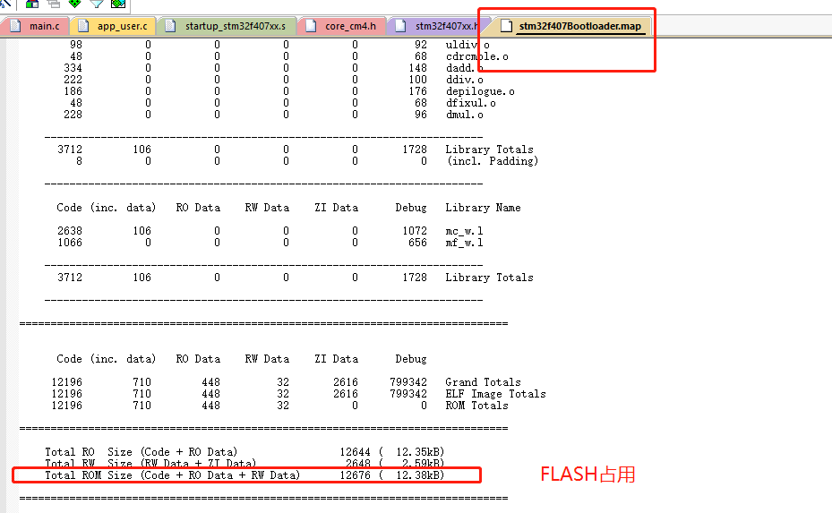 STM32F407 OTA远程升级(上篇)-CSDN博客