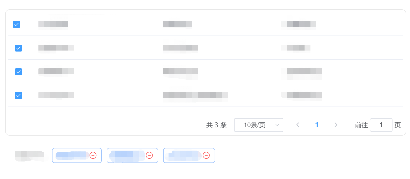 使用elementui表格全选功能总结_elementui table全选-CSDN博客