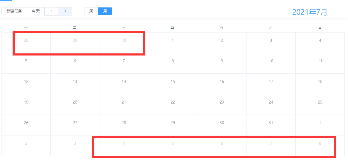 Element的el-calendar组件自定义使用_el-calendar 取消header-CSDN博客