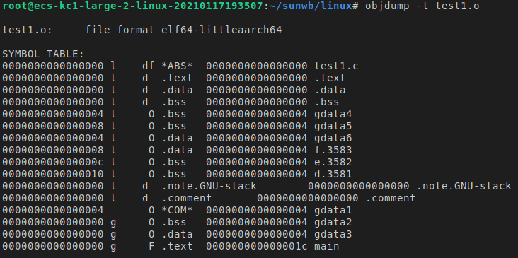 《程序员的自我修养》objdump和readelf命令objdump 查看全局变量且听风吟wb的博客 Csdn博客 