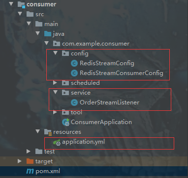 Redis5.0 Stream实现轻量化消息队列（一文实现Java实战完整版）_java轻量级消息队列-CSDN博客