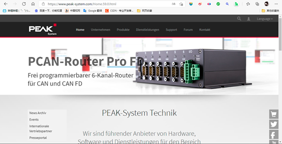 建立Peak can与MATLAB通信的具体流程_peakcan-CSDN博客