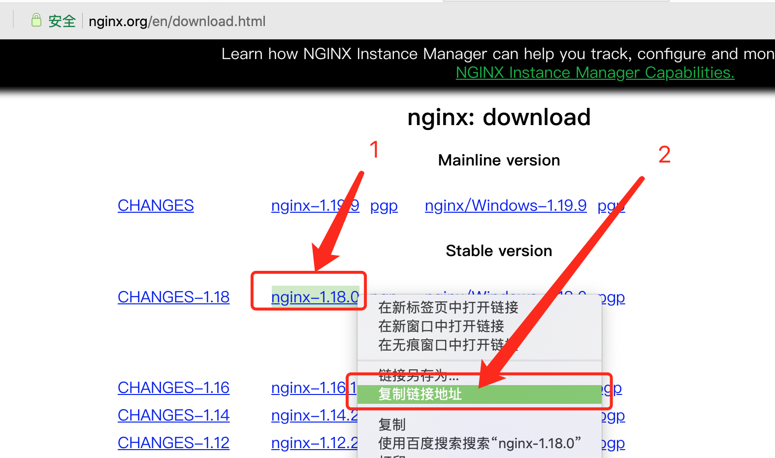 使用CentOS+FinalShell+Node.js+MySQL+Git+gitee+Tomcat+Nginx+域名解析搭建网站教程_finalshell如何安装nodejs-CSDN博客