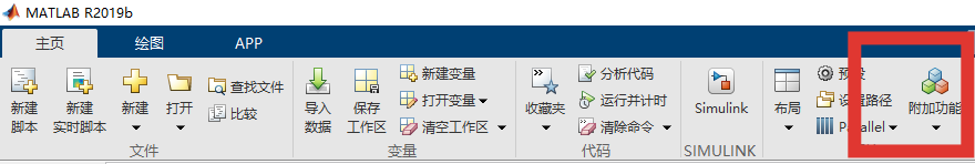 建立Peak can与MATLAB通信的具体流程_peakcan-CSDN博客