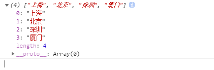 JS 删除对象和数组中的某个属性_删除对象中的state属性-CSDN博客