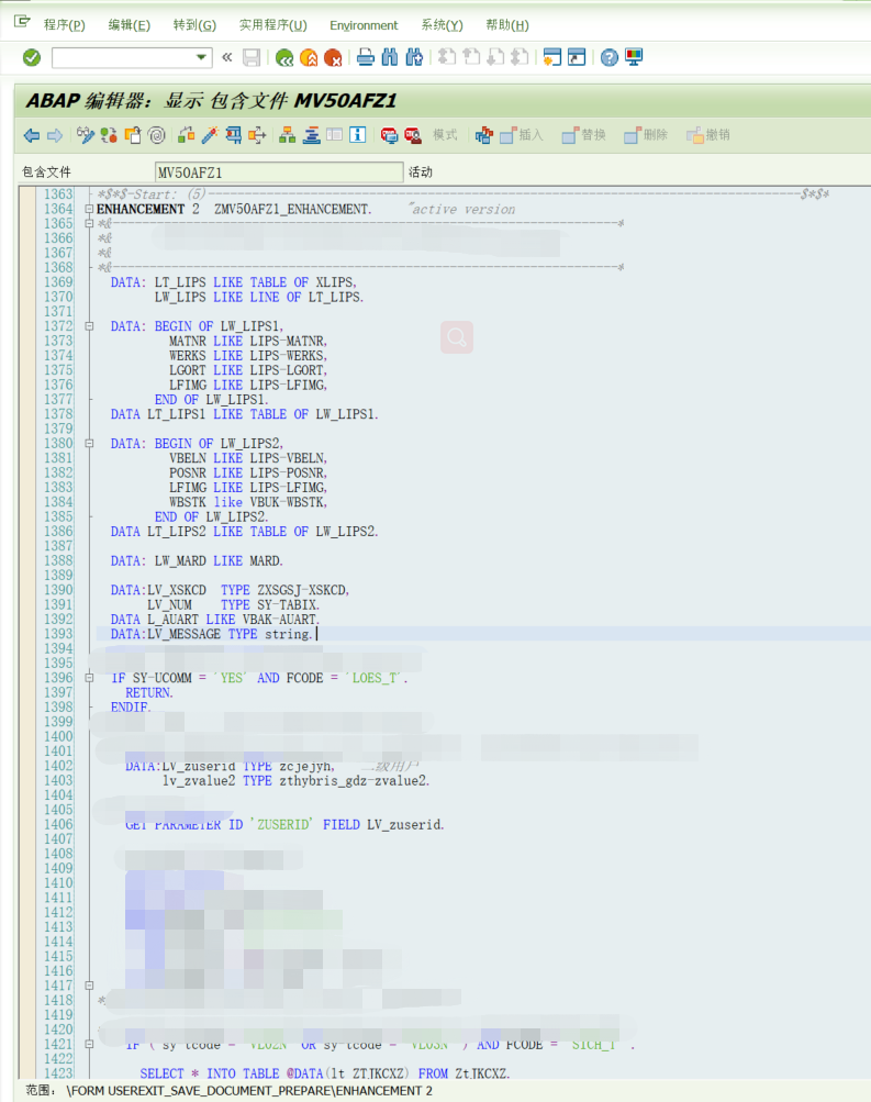 VL02N 报错准备增强点有E类型报错，导致删除整张交货单DUMP_abap vl02n删除交货单控制-CSDN博客