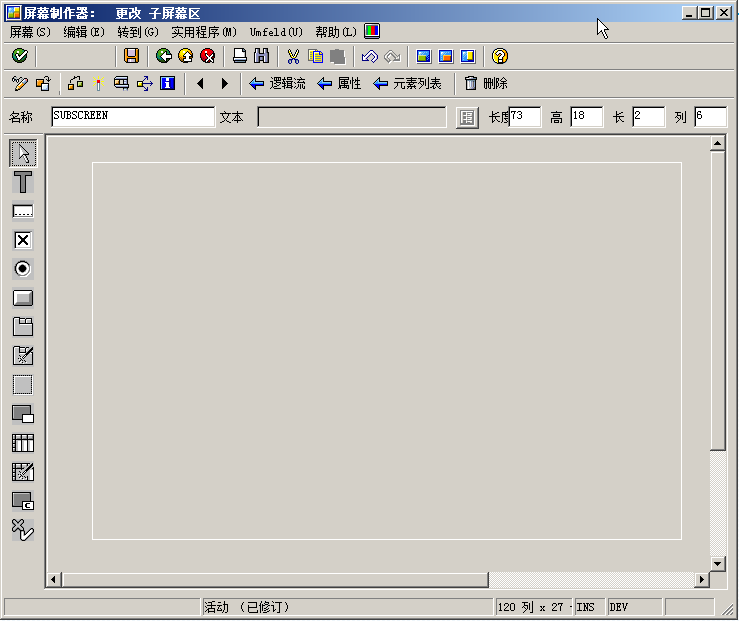 Abap 自定义屏幕实现范围选择 Select Optionsabap 自定义屏幕实现范围值 Csdn博客 
