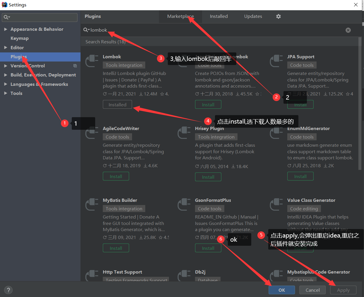 IDEA中Maven项目，导入lombok,使用@AllArgsConstructor注解无法生成构造函数问题_使用lombok报错无构造函数-CSDN博客