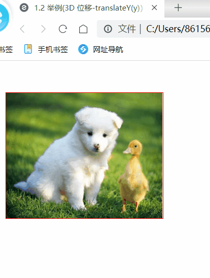 【45】CSS3 （4）——新增属性③3D 转换_transform-style: preserve-3d;-CSDN博客