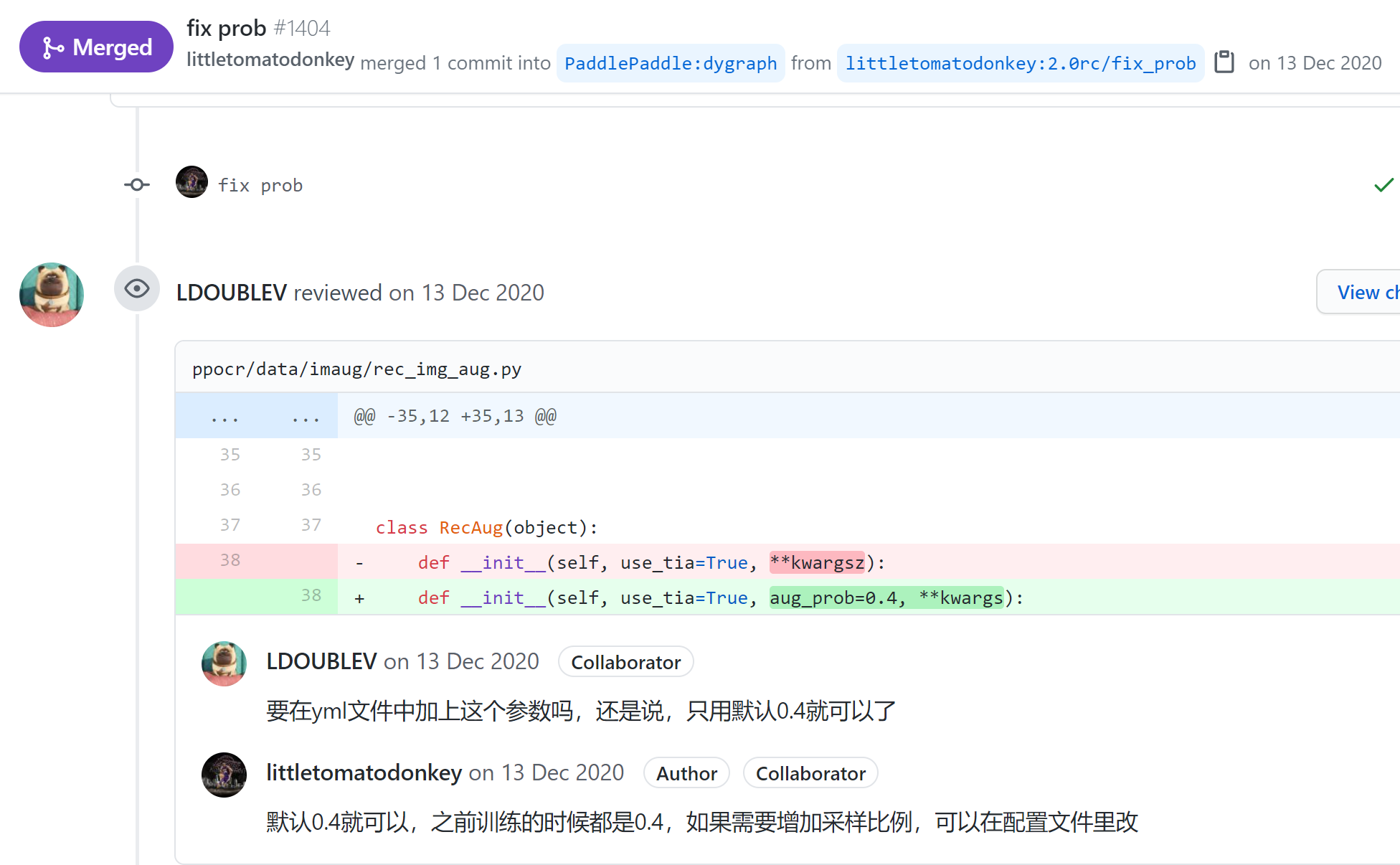 PaddleOCR二次全流程——5.FAQ记录_ppocr没有best accuracy-CSDN博客