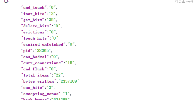 Memcached集成配置Springboot以及xmemcached常规操作_springboot设置xmemcachedclient连接池大小-CSDN博客