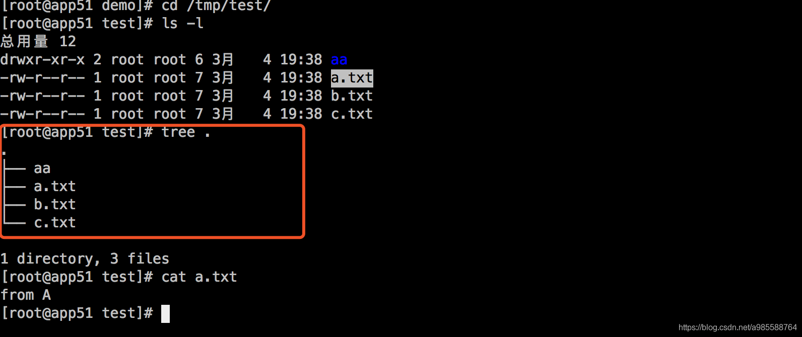 Docker篇之镜像存储-OverlayFS和联合挂载技术_mount overlay 支持 xfs ext4-CSDN博客