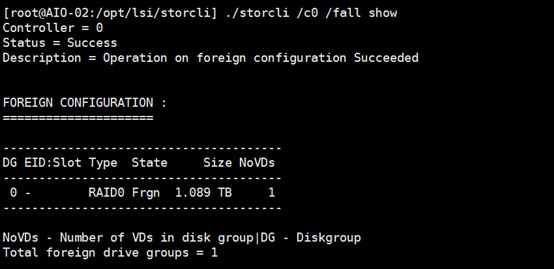 Storcli操作指南_storcli命令详解-CSDN博客
