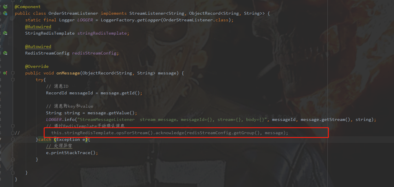 Redis5.0 Stream实现轻量化消息队列（一文实现Java实战完整版）_java轻量级消息队列-CSDN博客