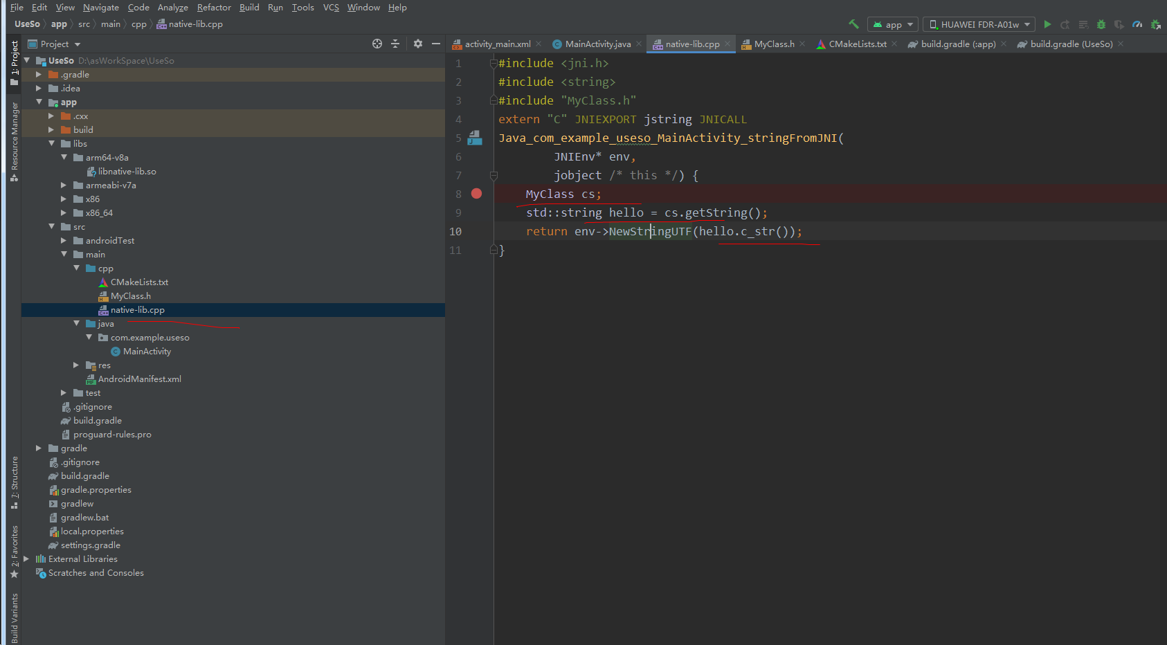 Android Studio 写纯C++ so，并用另一个Android程序调用C++的So-CSDN博客