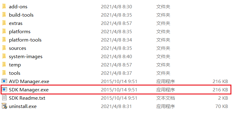 QGC4.1.2二次开发（1）--Qt5.12.6 andorid开发环境搭建_qgc安卓二次开发-CSDN博客