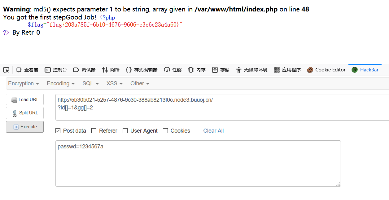 BUUCTF-MRCTF2020_[mrctf2020]小o的考研复试-CSDN博客