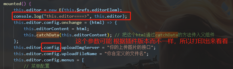 Vue管理后台项目中使用wangeditor富文本编辑器xml 在线编辑器 Vue Csdn博客