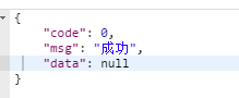 springboot 返回的json中忽略null属性值，不传递_设置 json 不输出 null springboot-CSDN博客