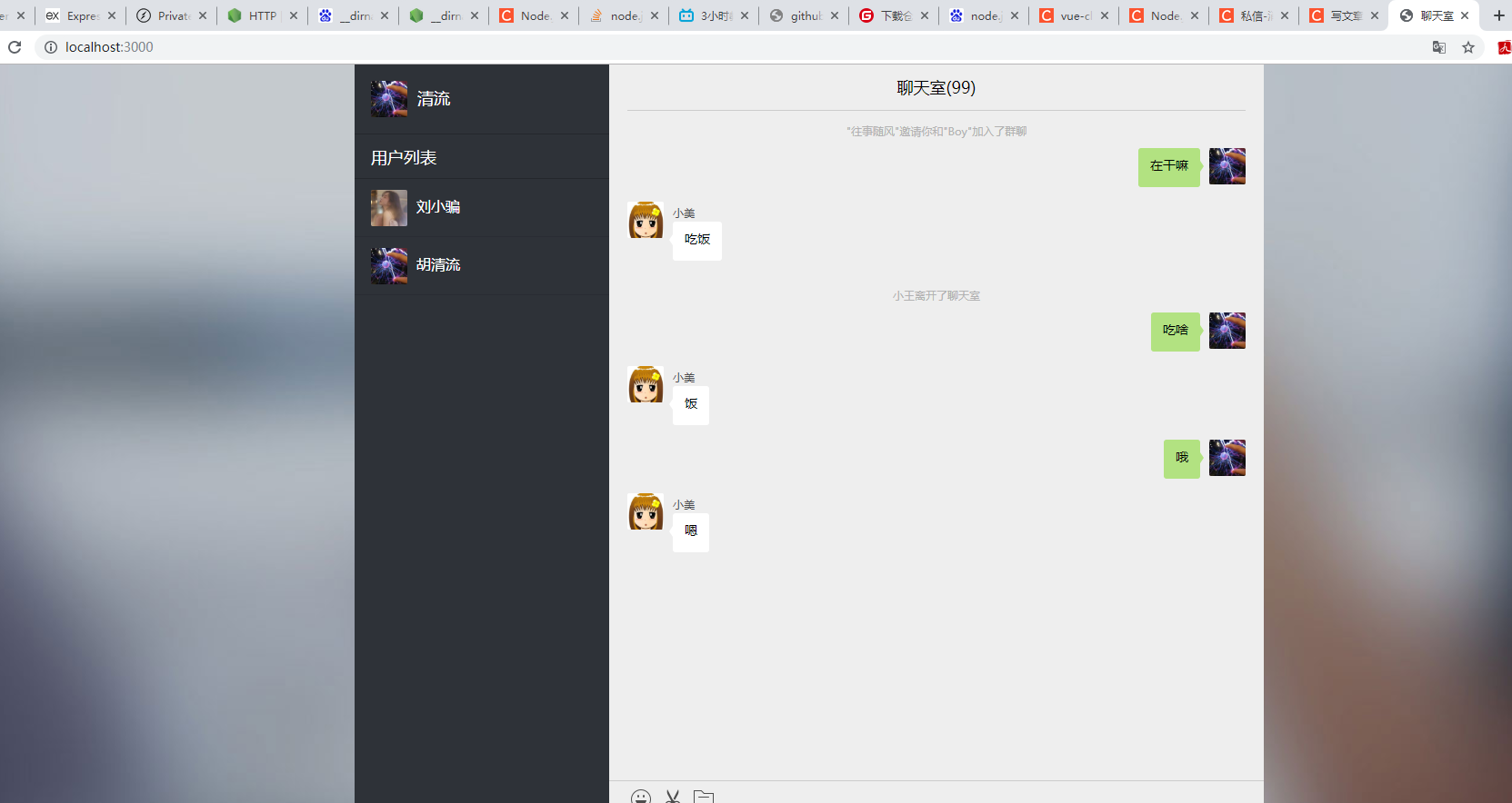 node.js中redirect出现Cannot GET /index.html的原因-CSDN博客