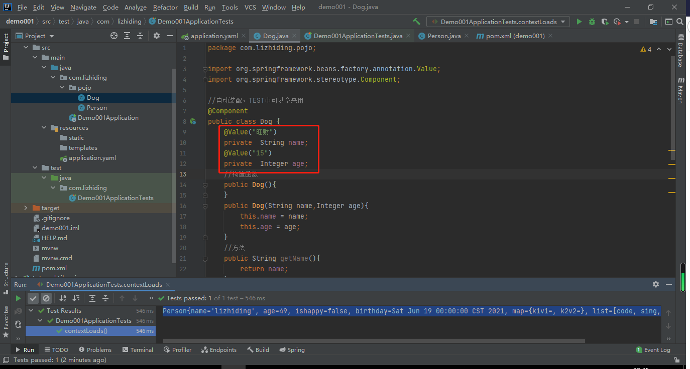 Springboot 类的3种属性初始化方式springboot 初始化一个全局变量 Csdn博客 