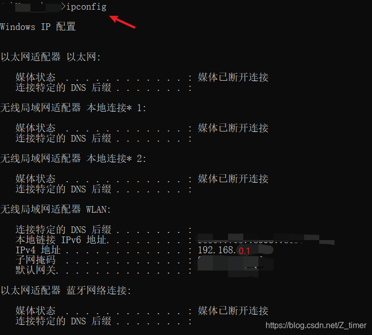 微信小程序报错 Neterrconnectiontimedout微信小程序登录报错time Out Csdn博客 5672