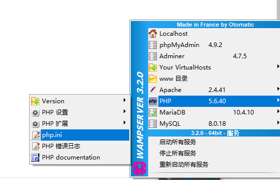 wampserver 安装 monogodb 扩展_wampserver php mongodb-CSDN博客