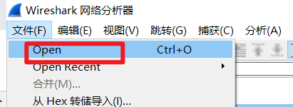 Linux使用tcpdump命令抓包保存pcap文件wireshark分析_linux抓包并保存pcap-CSDN博客
