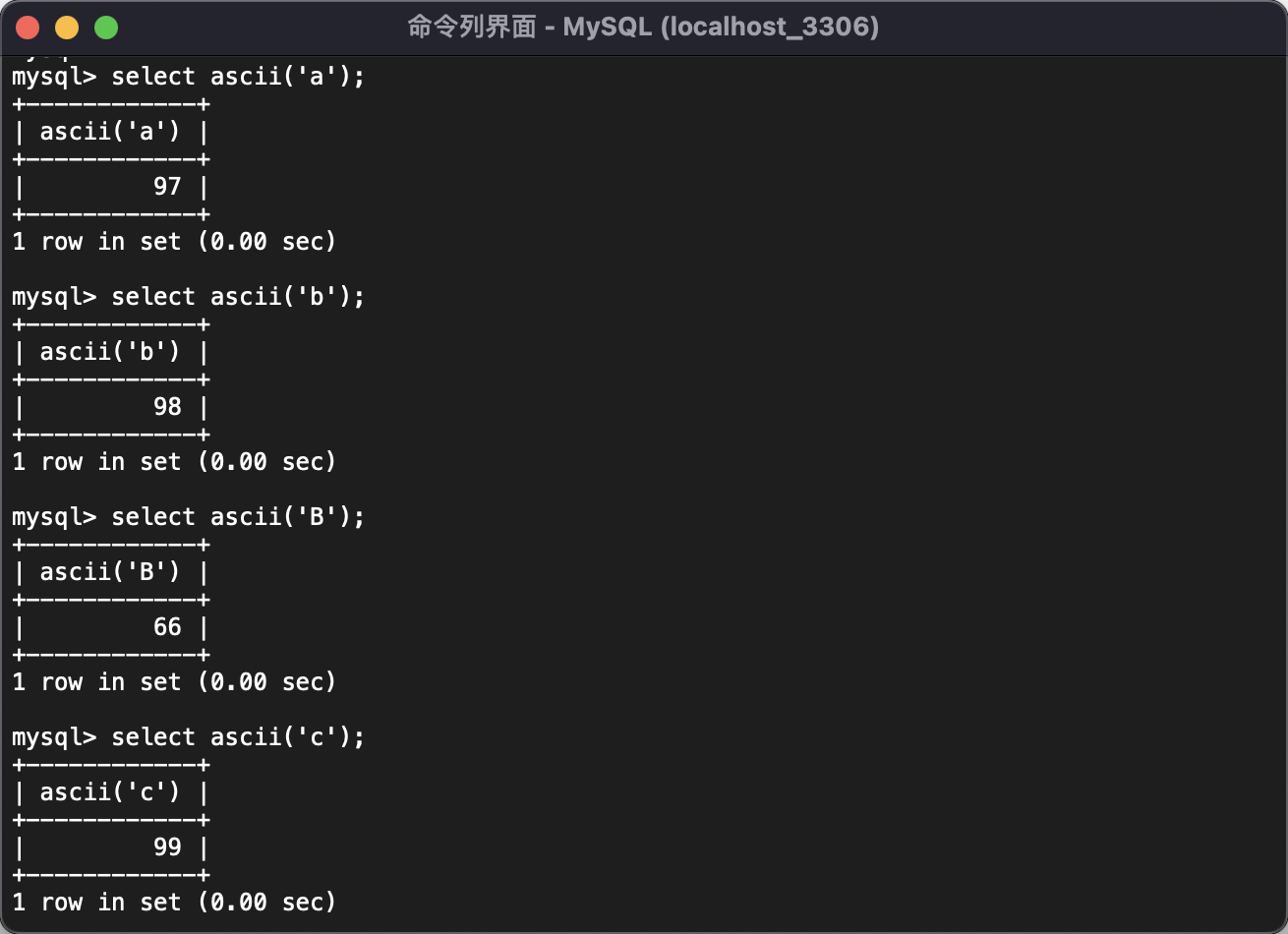 渗透测试基础 盲注（布尔盲注和时间盲注） Csdn博客 