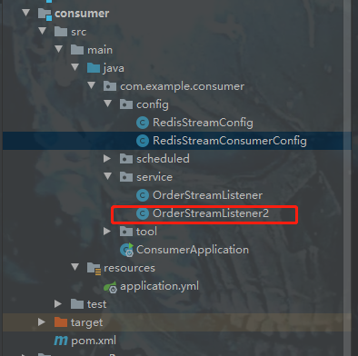 Redis5.0 Stream实现轻量化消息队列（一文实现Java实战完整版）_java轻量级消息队列-CSDN博客