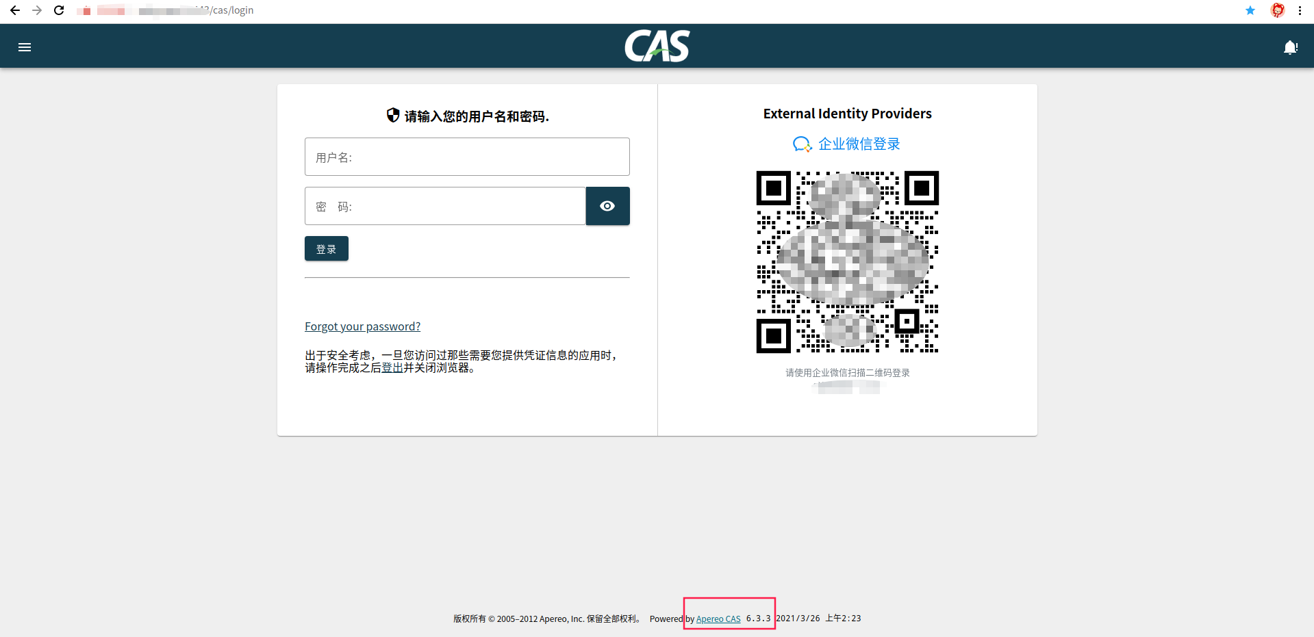 SSO单点登录之Apereo CAS 6.3.3(6.X) 对接企业微信扫码登录配置Redis服务注册/票据注册 docker compose ...