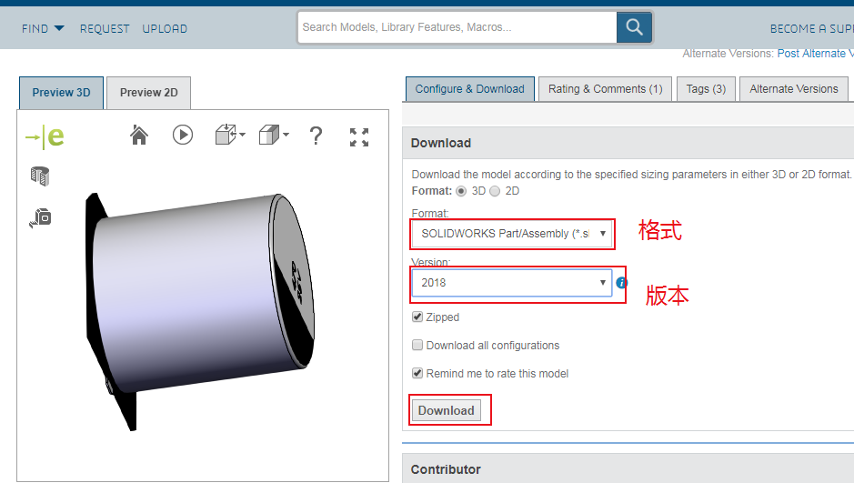 如何在AD中添加3D封装模型库（超详细）_ad导入3d模型-CSDN博客